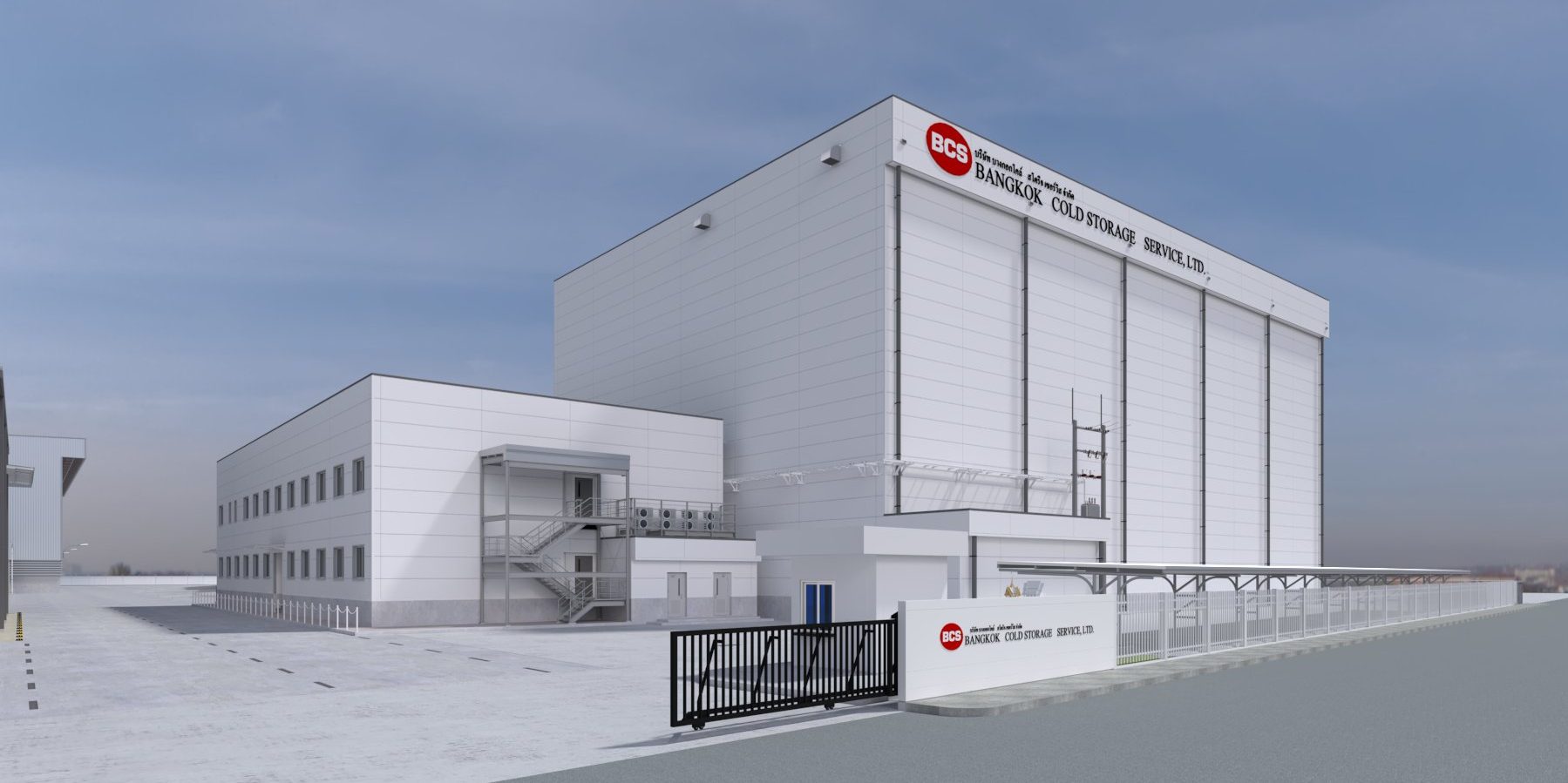 Bangkok Cold Storage Service Ltd. (BCS) - K Line (Thailand) Ltd.