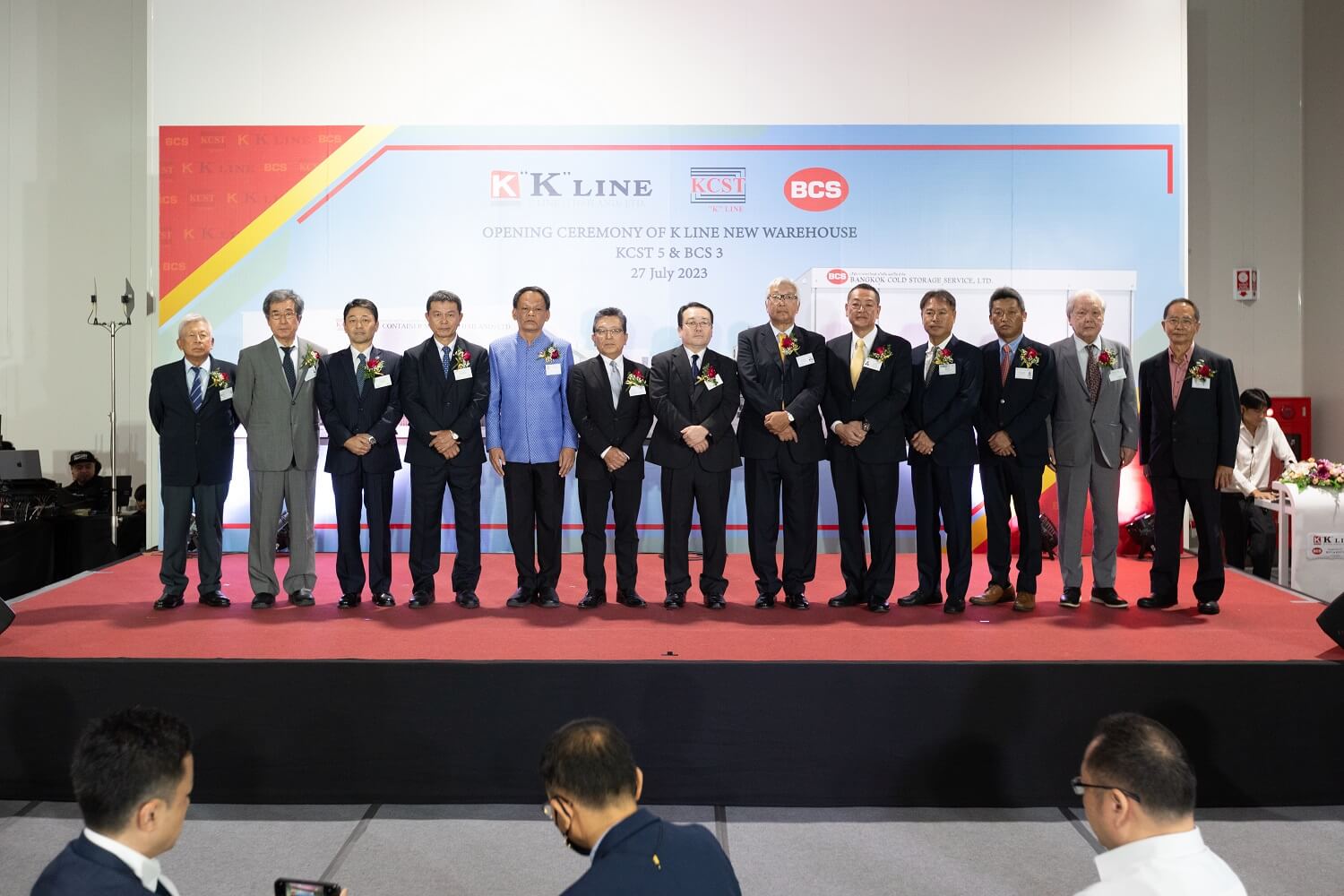 “K” Line Launches Two New Warehouses in Bangna, Bangkok - K Line ...