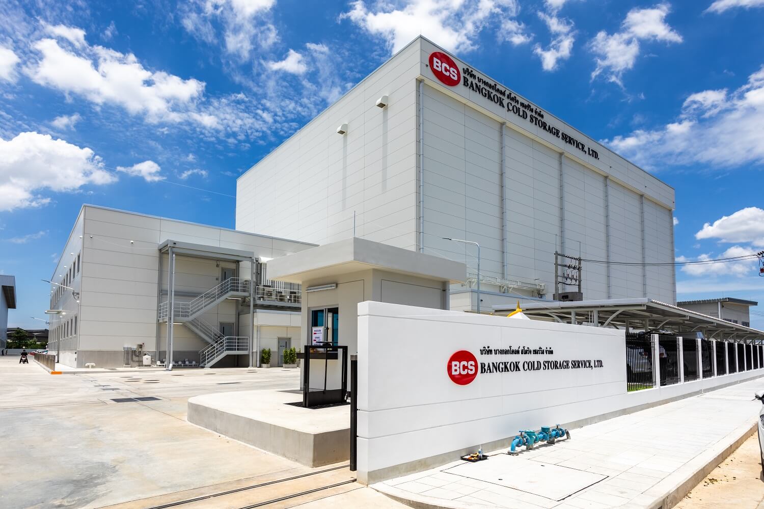 “K” Line จัดพิธีเปิดคลังสินค้าทั่วไป KCST5 และคลังสินค้าเย็น BCS3 ใกล้ ...