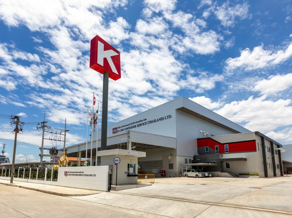 “K” Line Launches Two New Warehouses in Bangna, Bangkok - K Line ...