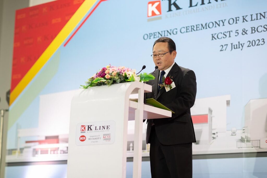 “K” Line Launches Two New Warehouses in Bangna, Bangkok - K Line ...