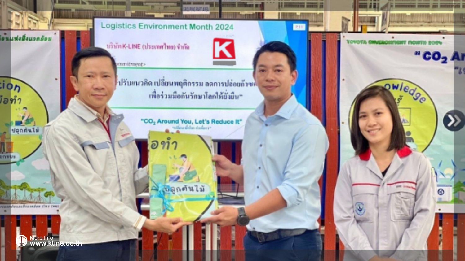 BME joined TMT Logistics Environment Month 2024 - K Line (Thailand) Ltd.