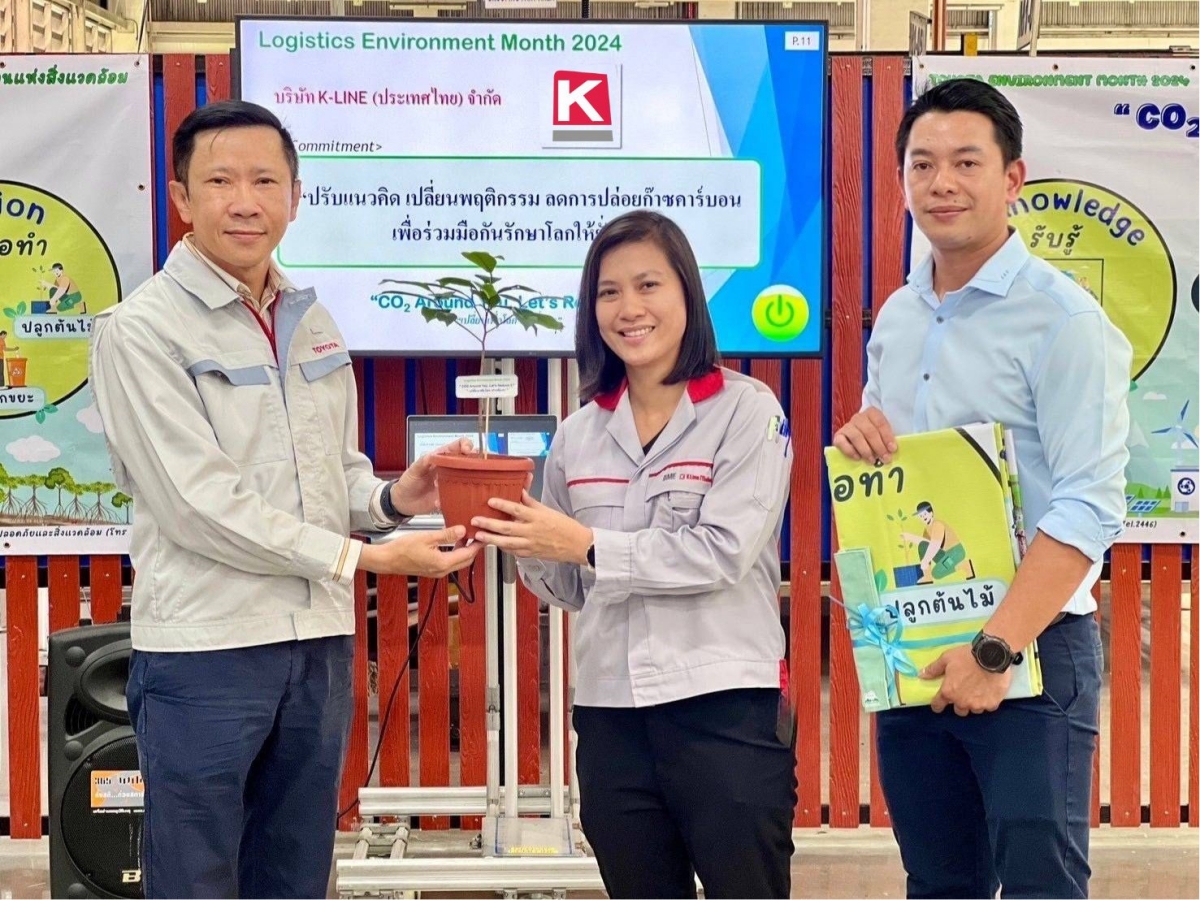 BME joined TMT Logistics Environment Month 2024 - K Line (Thailand) Ltd.