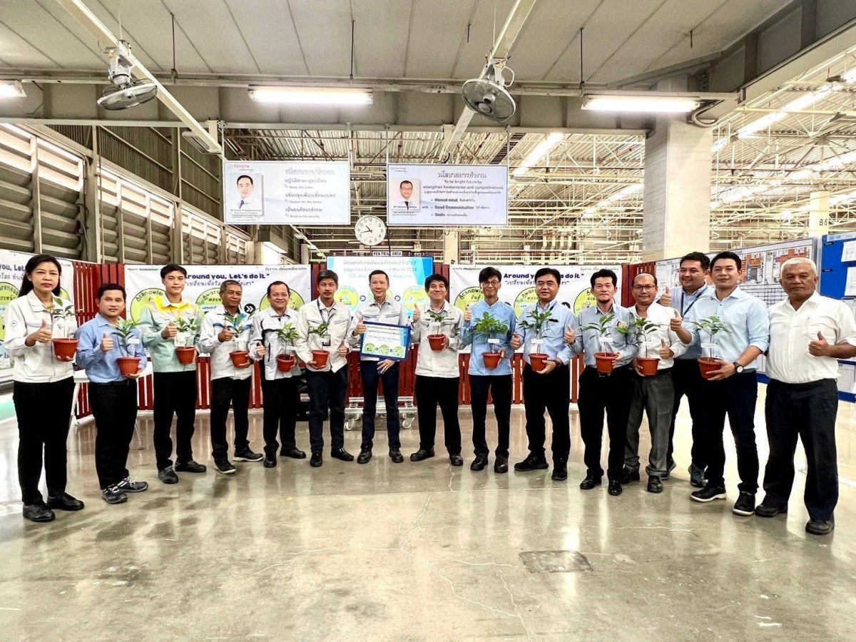 BME joined TMT Logistics Environment Month 2024 - K Line (Thailand) Ltd.