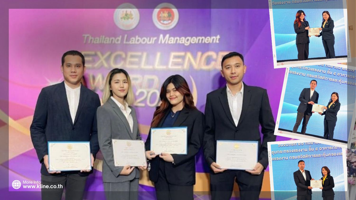 BME รับรางวัลสถานประกอบกิจการต้นแบบดีเด่น ด้านความปลอดภัยระดับประเทศ ...